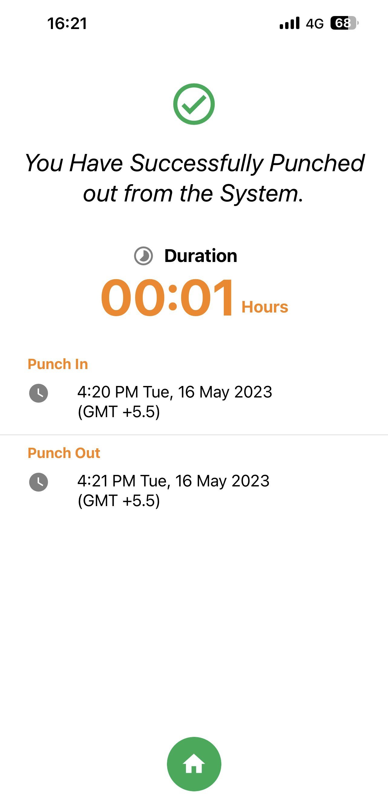 How to use OrangeHRM Attendance Module [ ESS ] – OrangeHRM
