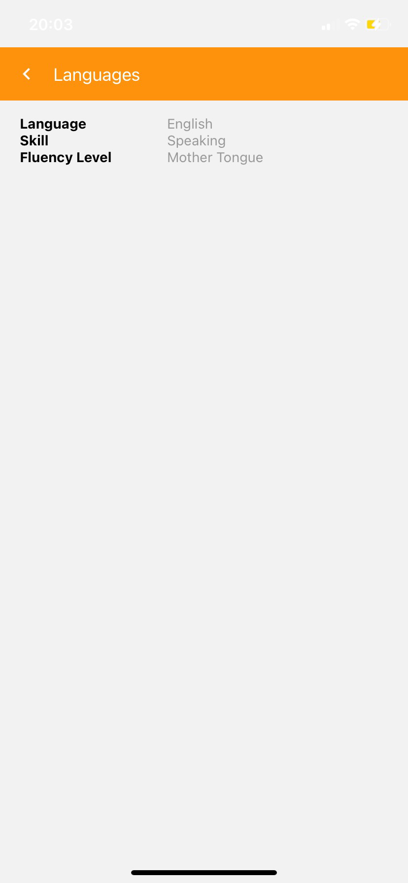 How to use the Employee Management Module [ Admin ] – OrangeHRM